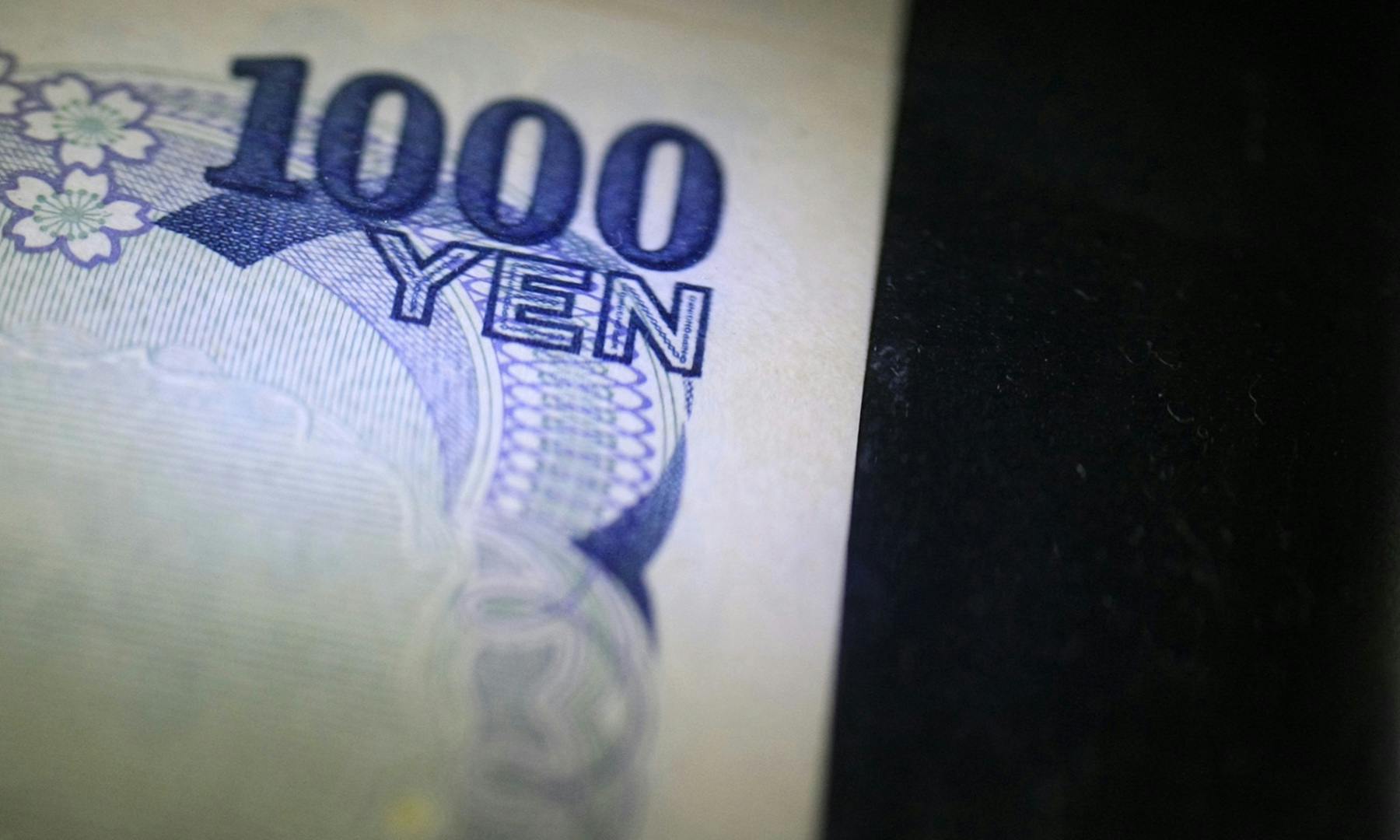 Yen-Verfall: Mögliche Intervention von Japan und USA im Fokus | AlleAktien
